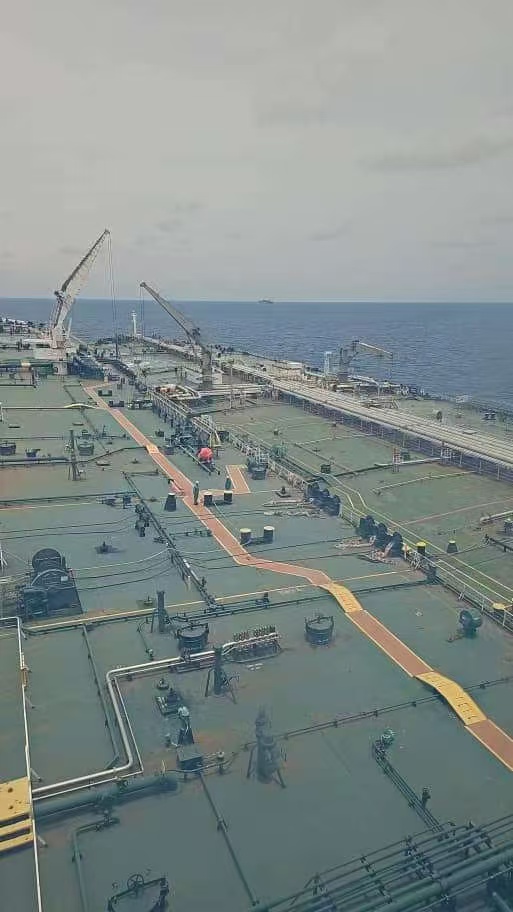 Sanyang Petroleum | Energy Trading | A Canven Group Company